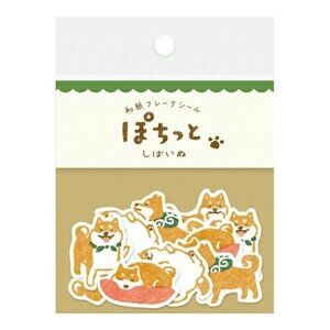 Office | Made In Japan Sticker Flakes Shiba Inu Pochito Dog Kawaii Japanese Set Of 2 | Poshmark